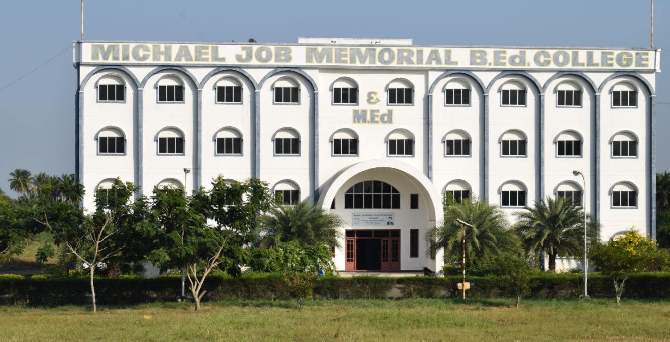 B.Ed And M.Ed College